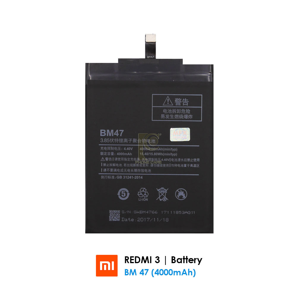 Redmi 3 Battery | BM47 (4000mAh)